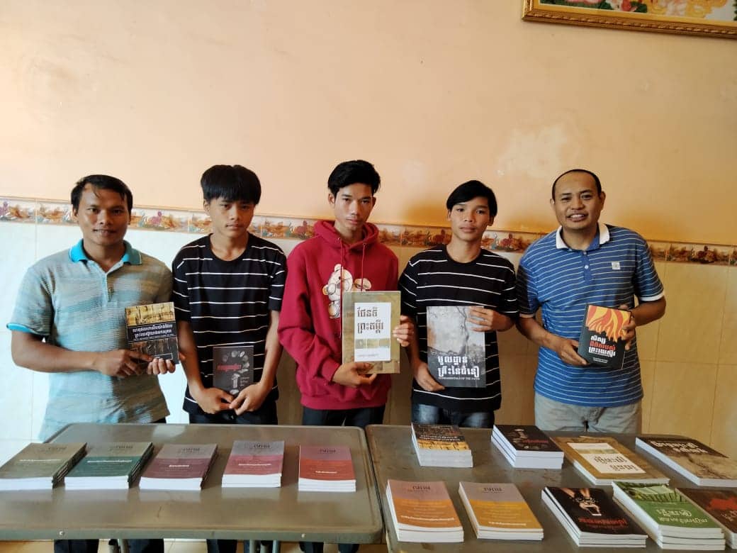 Cambodia: BookShare Project - Action International Ministries